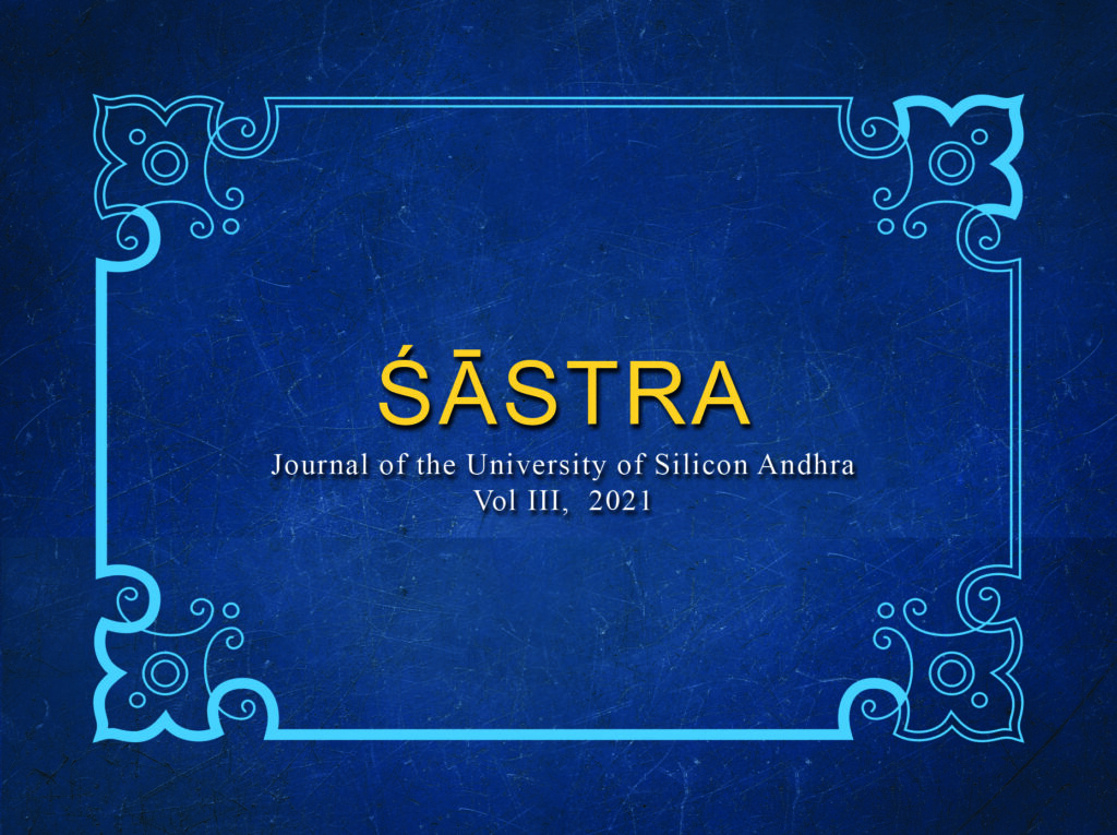 Sastra 2021 – Aria University